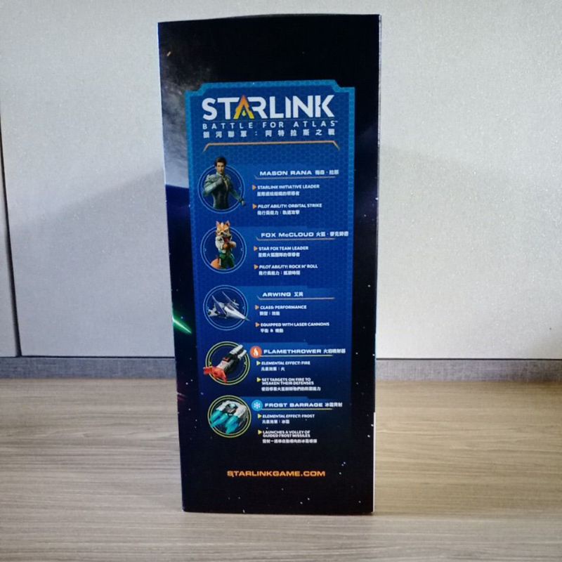Nintendo switch STARLINK battle for atlas มือ1 - gm.seven - ThaiPick