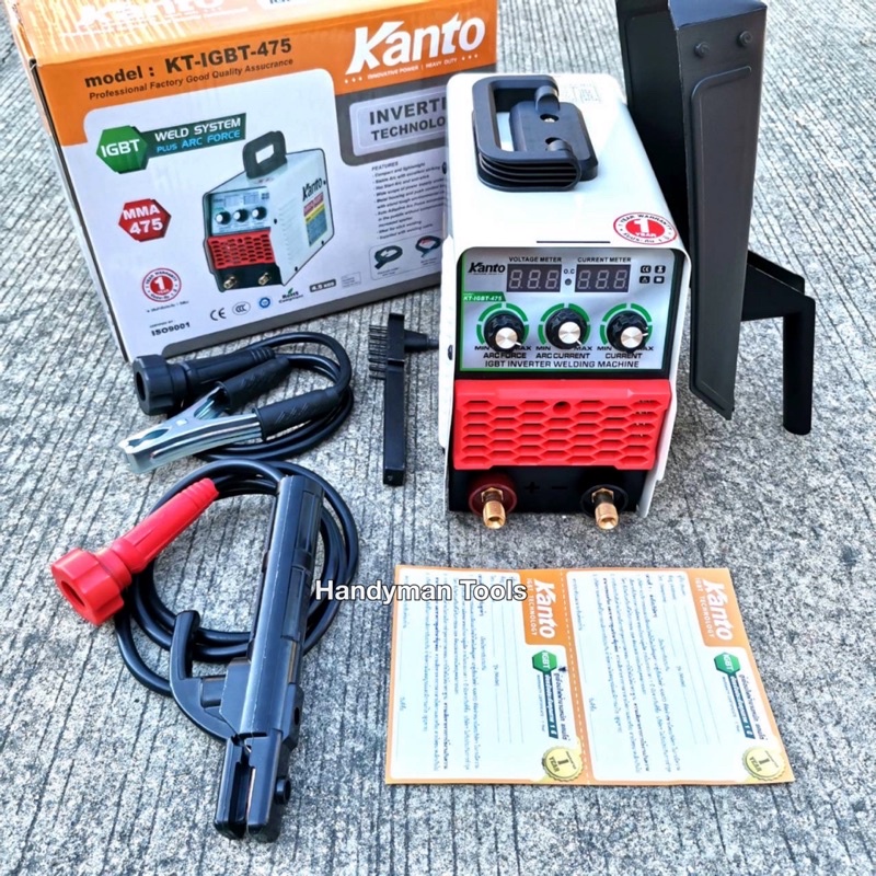 KANTO รุ่น KTB-ARC-475 ตู้เชื่อม ตู้เชื่อมไฟฟ้า ตู้เชื่อมอินเวอร์เตอร์ 3ปุ่มปรับ 475MMA IGBT หิน ...