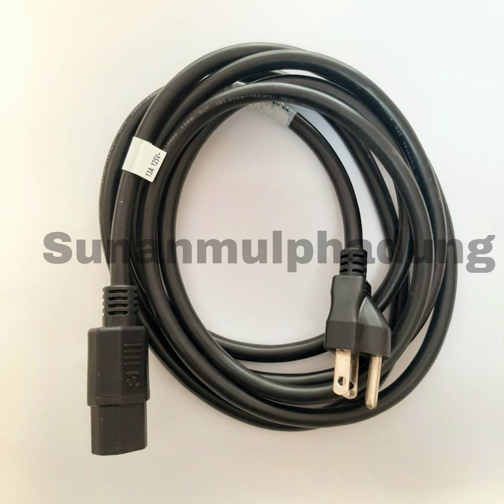 สายปลั๊กไฟ Type B / AC power cord ยาว 1.5 เมตร | Shopee Thailand