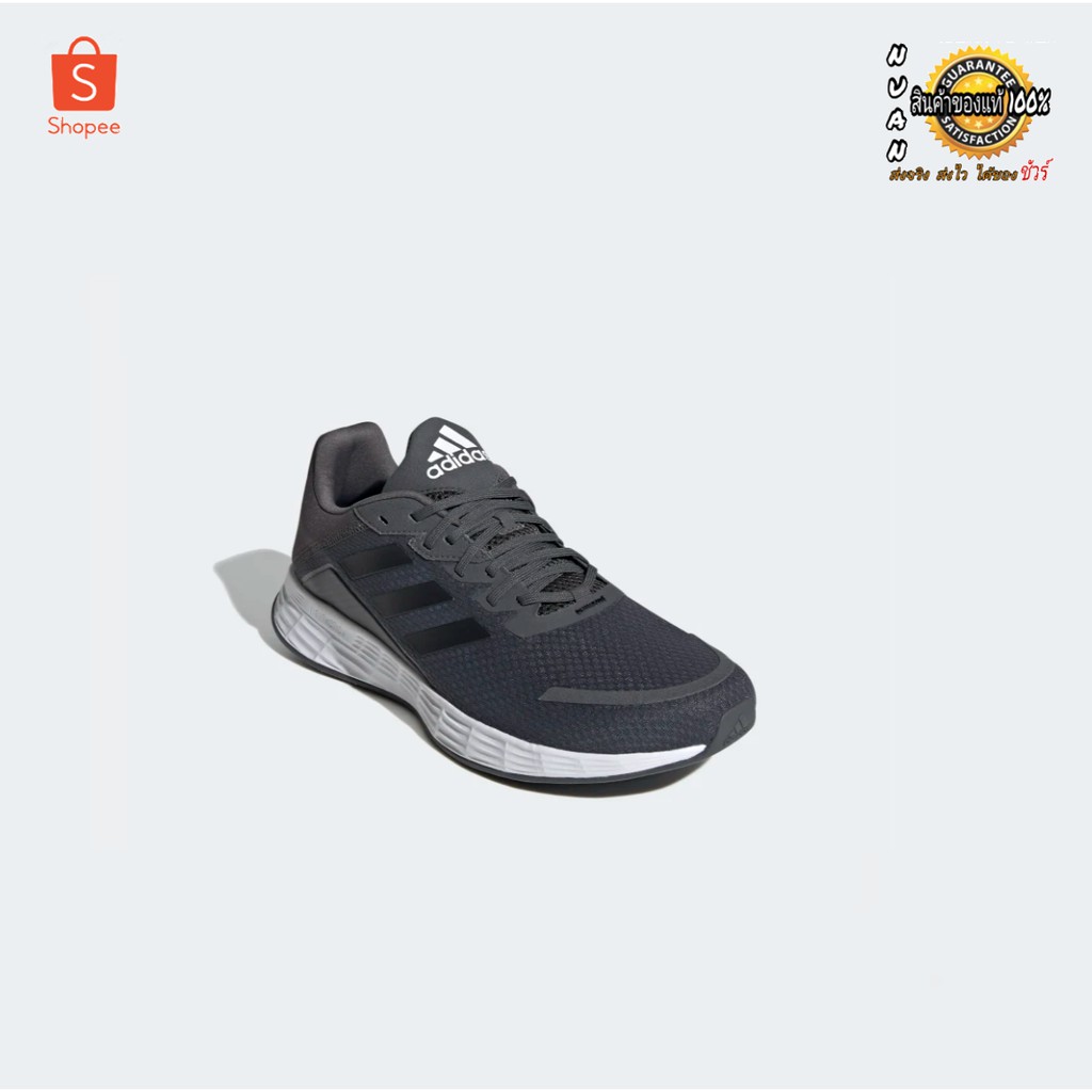 Adidas Duramo SL FV8787,FV8788 ของแท้ถูกลิขสิทธิ์ 100% *ไม่แท้ยินดีคืน ...