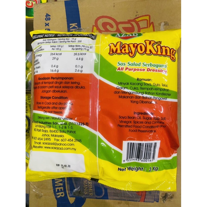 ♈☃ Mayo King มายองนิสเบอร์เกอร์ ตราอาซาดมายองคิง ขนาด 3 kg. | Shopee ...