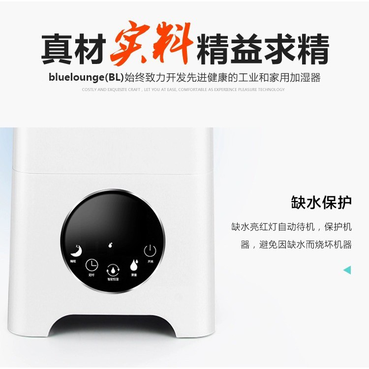 มีสินค้าพร้อมส่งเครื่องพ่นละอองหมอกULV (Ultra Low Volume sprayer)ใช้พ่น ...