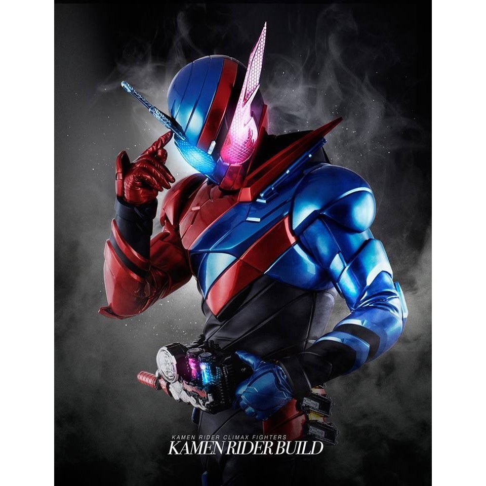เข็มขัดมาสไรเดอร์บิลด์ masked rider build DX มือสอง ของแท้ bandai ...