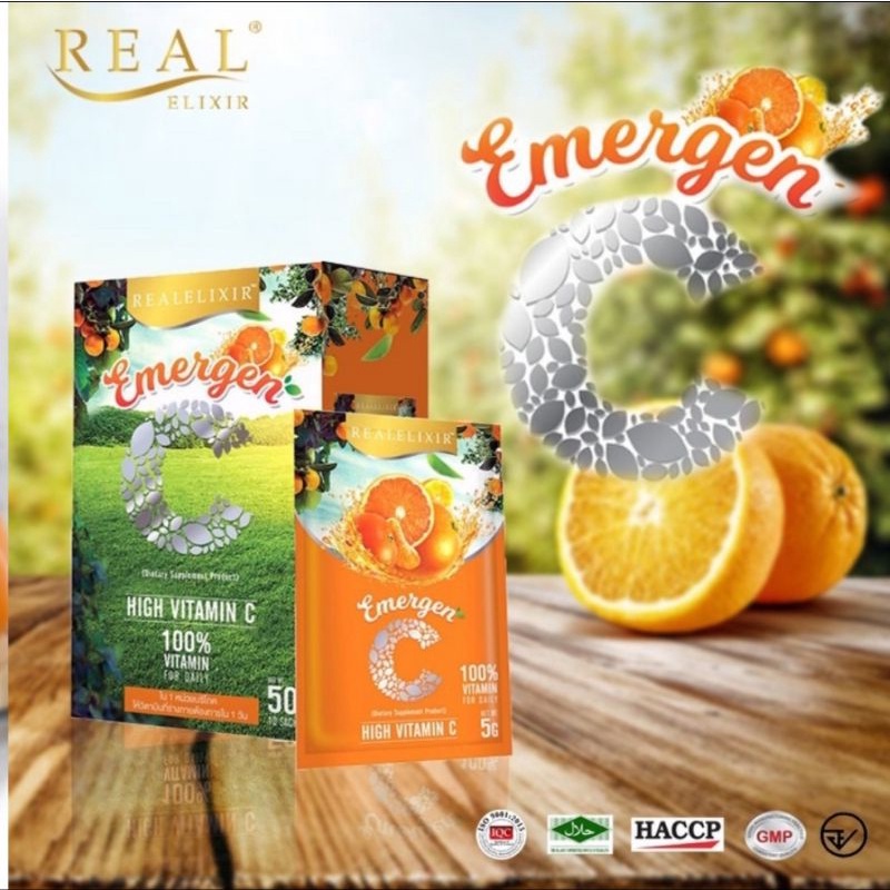 อีเมอร์เจนซี Emergen C วิตามินซี เข้มข้น 1000mgซอง - kanrungrod - ThaiPick