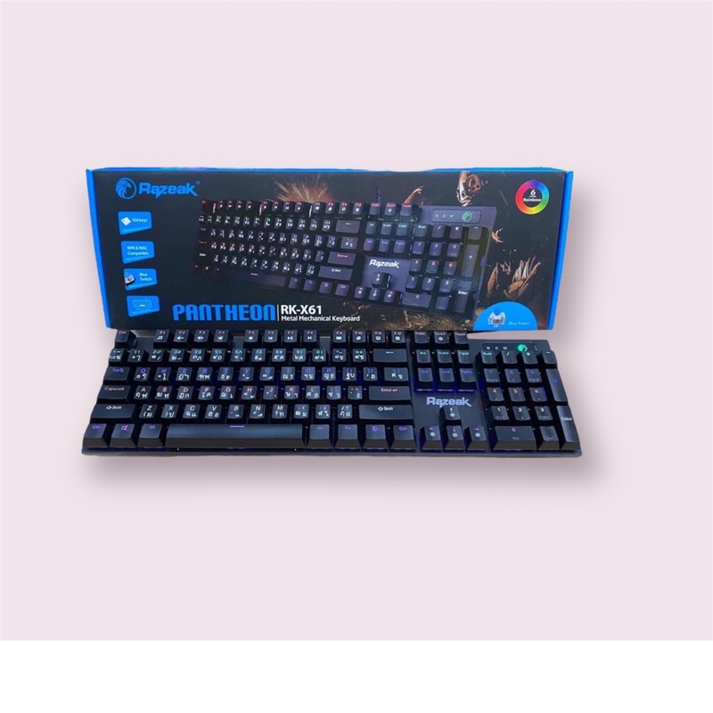 RK16 ถูกที่สุด พร้อมโปรโมชั่น ม.ค. 2023|BigGoเช็คราคาง่ายๆ