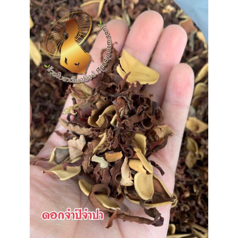 ชากายหอมชาตำรับหญิงชาววังโบราณ(Thai flowers tea)️ตัวหอมความหอมแบบนางใน ...