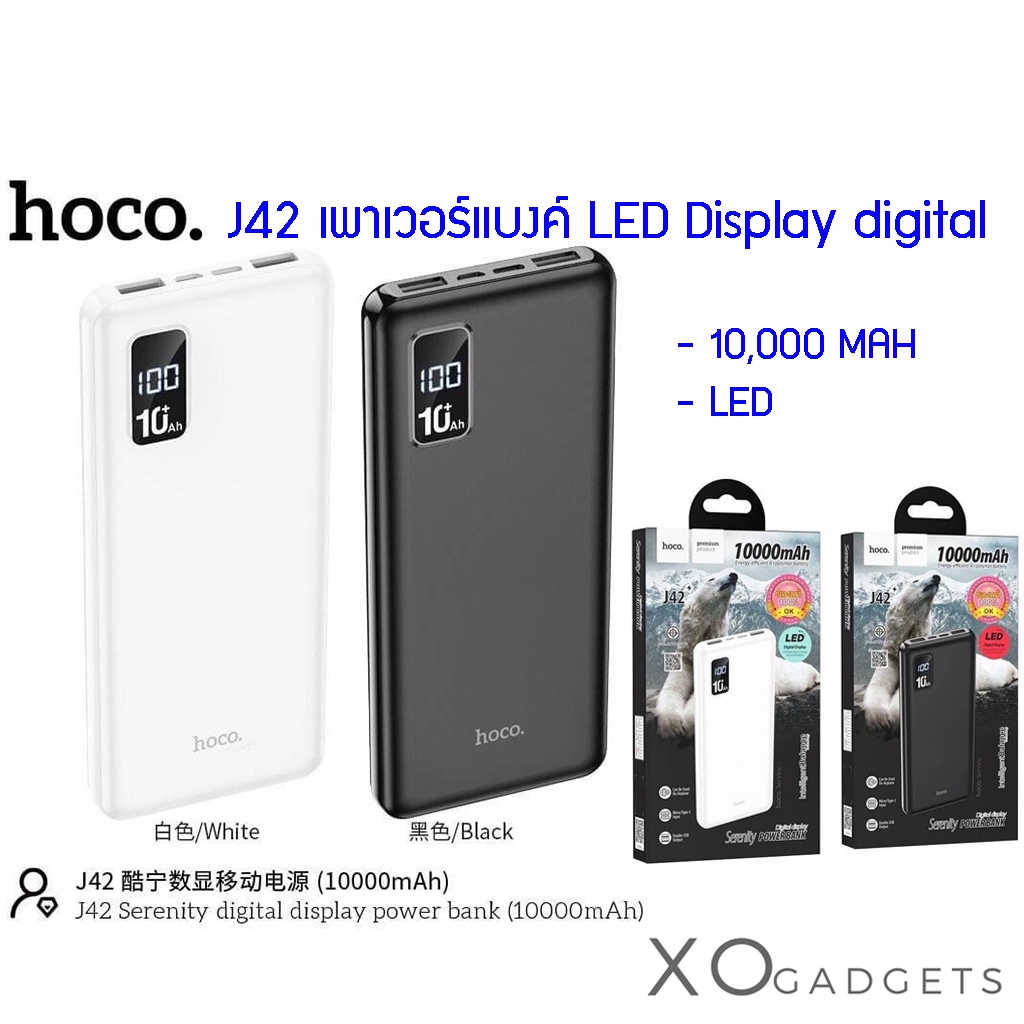 HOCO J42 POWER BANK LED 10,000 MAH เพาเวอร์แบงค์ พาวเบอร์แบงค์ | Shopee ...
