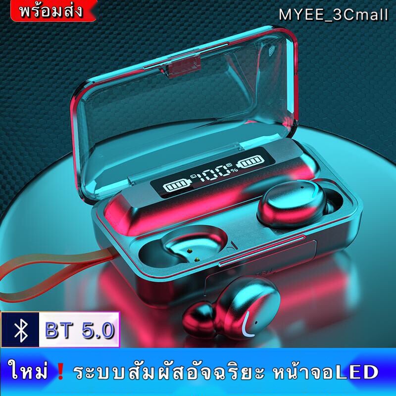 QCY หูฟังบลูทูธ หูฟังไร้สาย หูฟังบูลทูธ iphone samsung สีดำ เบสหนัก - litagems - ThaiPick