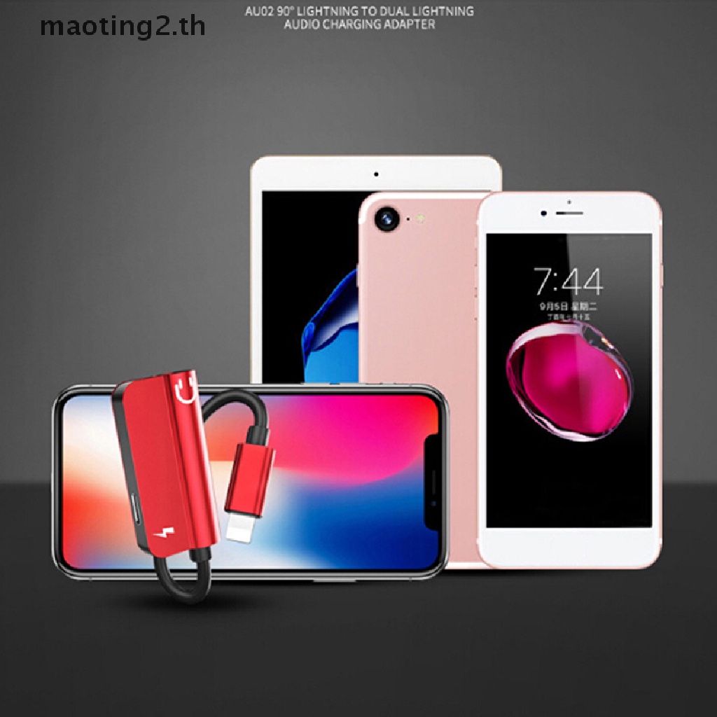 [Mtth] อะแดปเตอร์แจ็คหูฟัง 3.5 มม. สําหรับ Ip X 7 8 P Th - maoting2.th ...