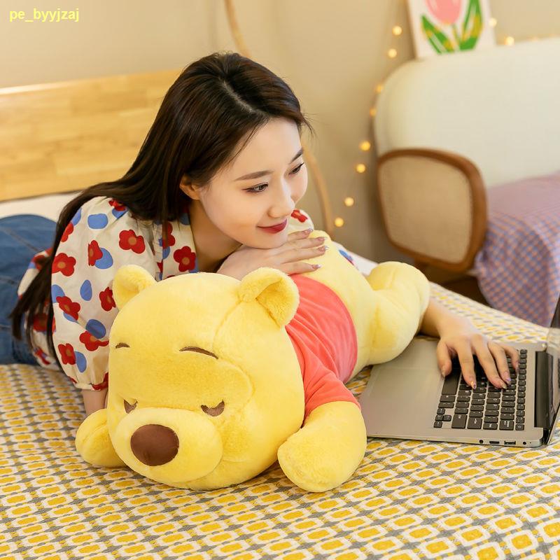 คะนองYuzuru Hanyu Pooh Bear Winnie the Pooh Doll Plush Toy ตุ๊กตาน่ารัก ...