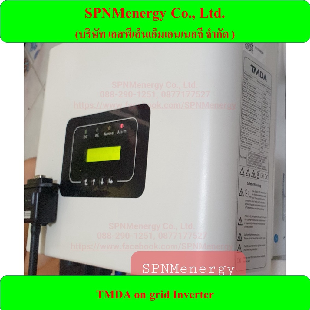 TMDA on grid inverter 1.6Kw3Kw5Kw 1phase 6Kw10Kw15Kw20Kw30Kw50Kw100Kw ...