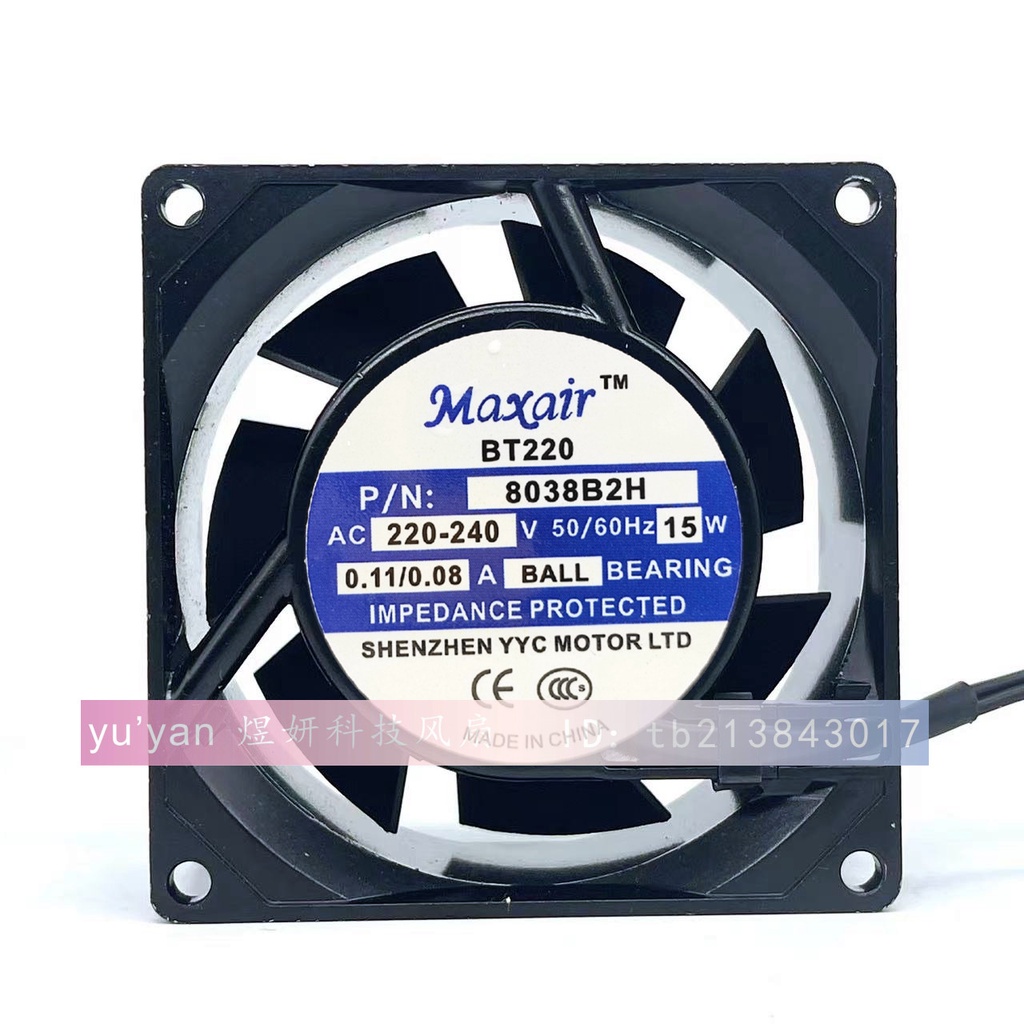 New STYLE FAN S80D22-W2G 220V 11W 8038 AC cabinet cooling fan 8CM ...