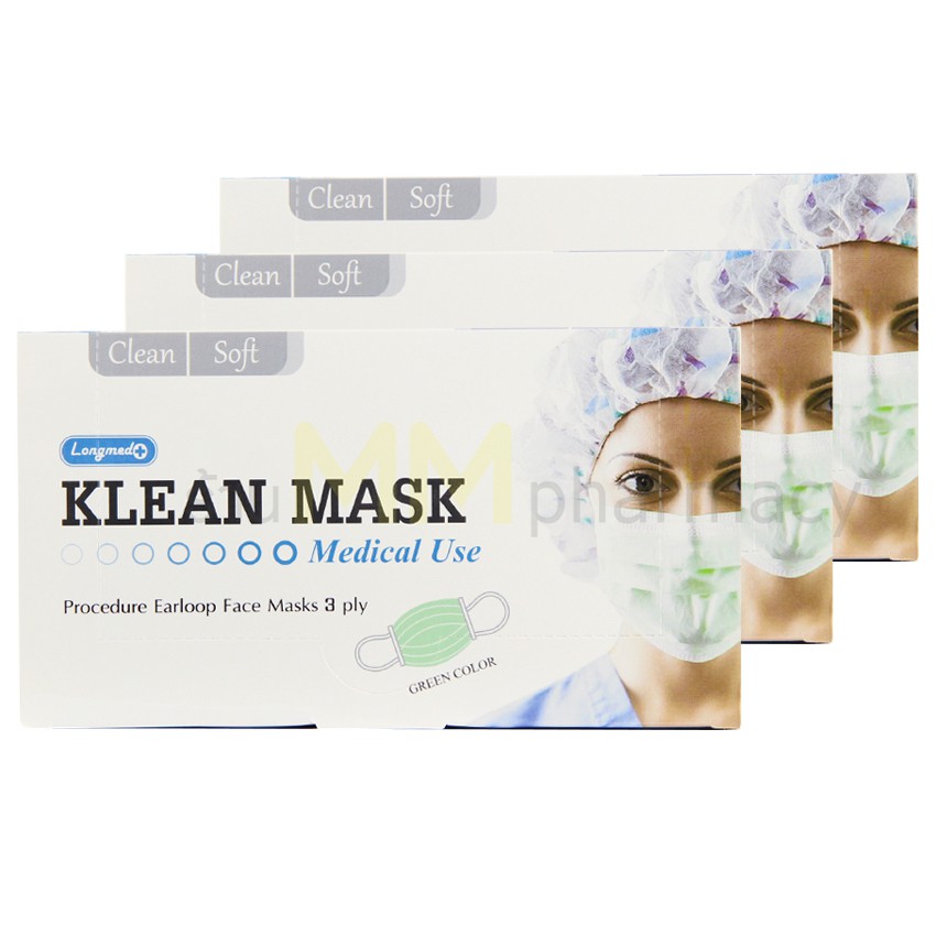 KLEAN MASK หน้ากากอนามัย หน้ากาก สีเขียว 50 ชิ้น ต่อ 1 กล่อง ...