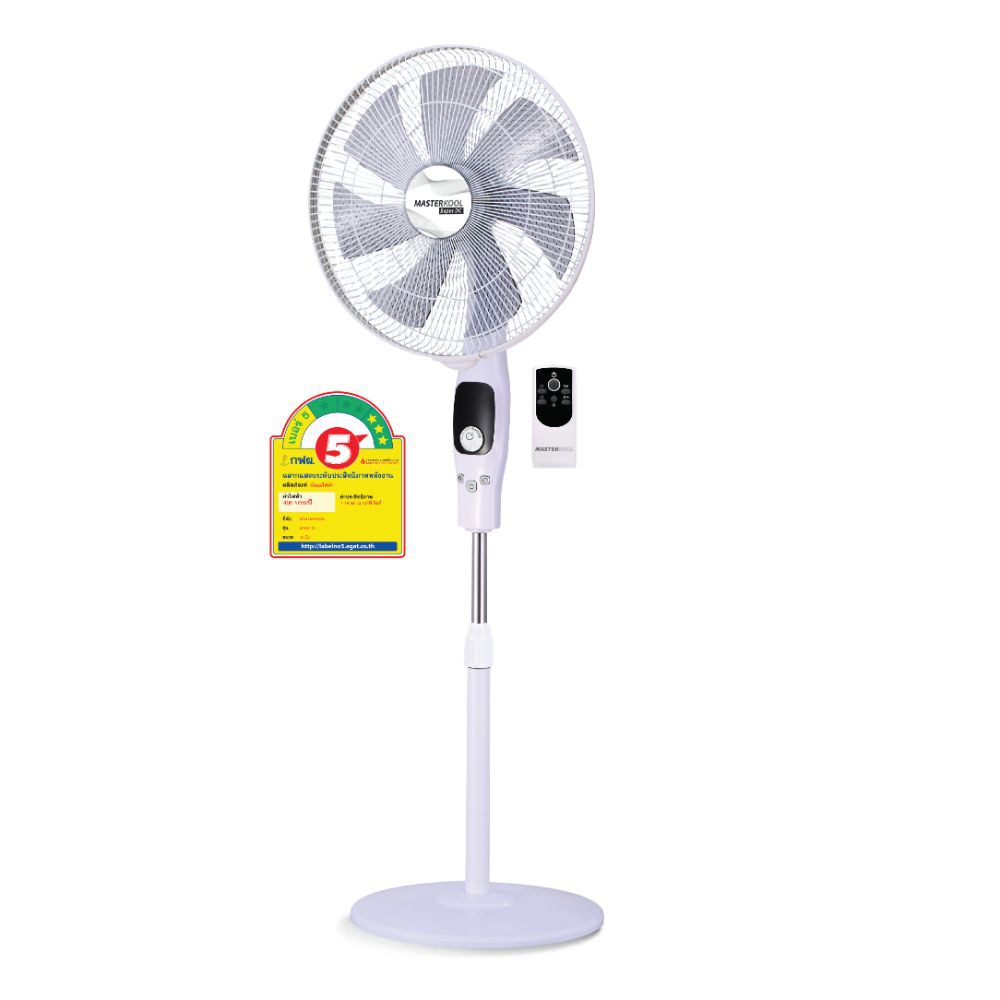 Masterkool พัดลมตั้งพื้น Masterkool รุ่น MDSF-16 ขนาด 16 นิ้ว - masterkool.official.shop - ThaiPick
