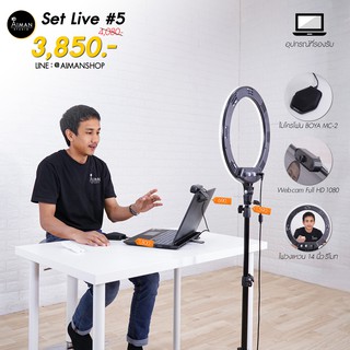 AIMANSHOP, ร้านค้าออนไลน์ | Shopee Thailand