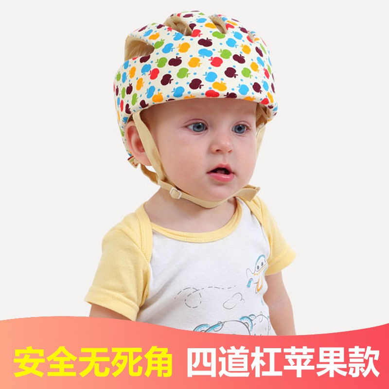 ∈>Songzhi Dragon Baby Anti -Fall Head Protection Pad Baby Toddler Anti ...