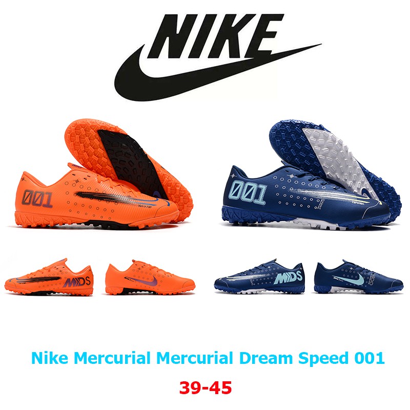 รองเท้าฟุตบอลฟุตซอล รองเท้าฟุตบอลนักเรียน Nike Mercurial Mercurial ...