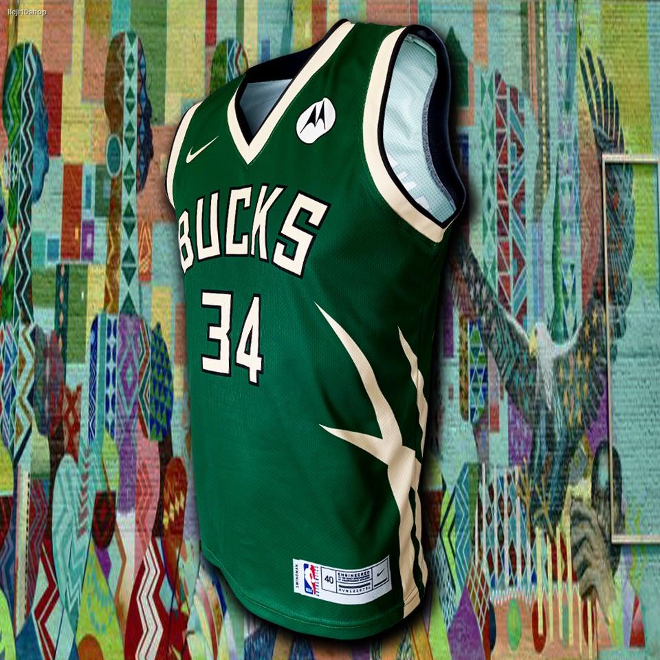 สินค้าเฉพาะจุดเสื้อบาส เสื้อบาสเกตบอล Basketball NBA Milwaukee Bucks ...