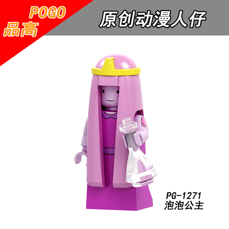 Hq3 บล็อคตัวต่อของเล่น รูป Adventure time King of Ooo Mo and Bimo Lemon ...