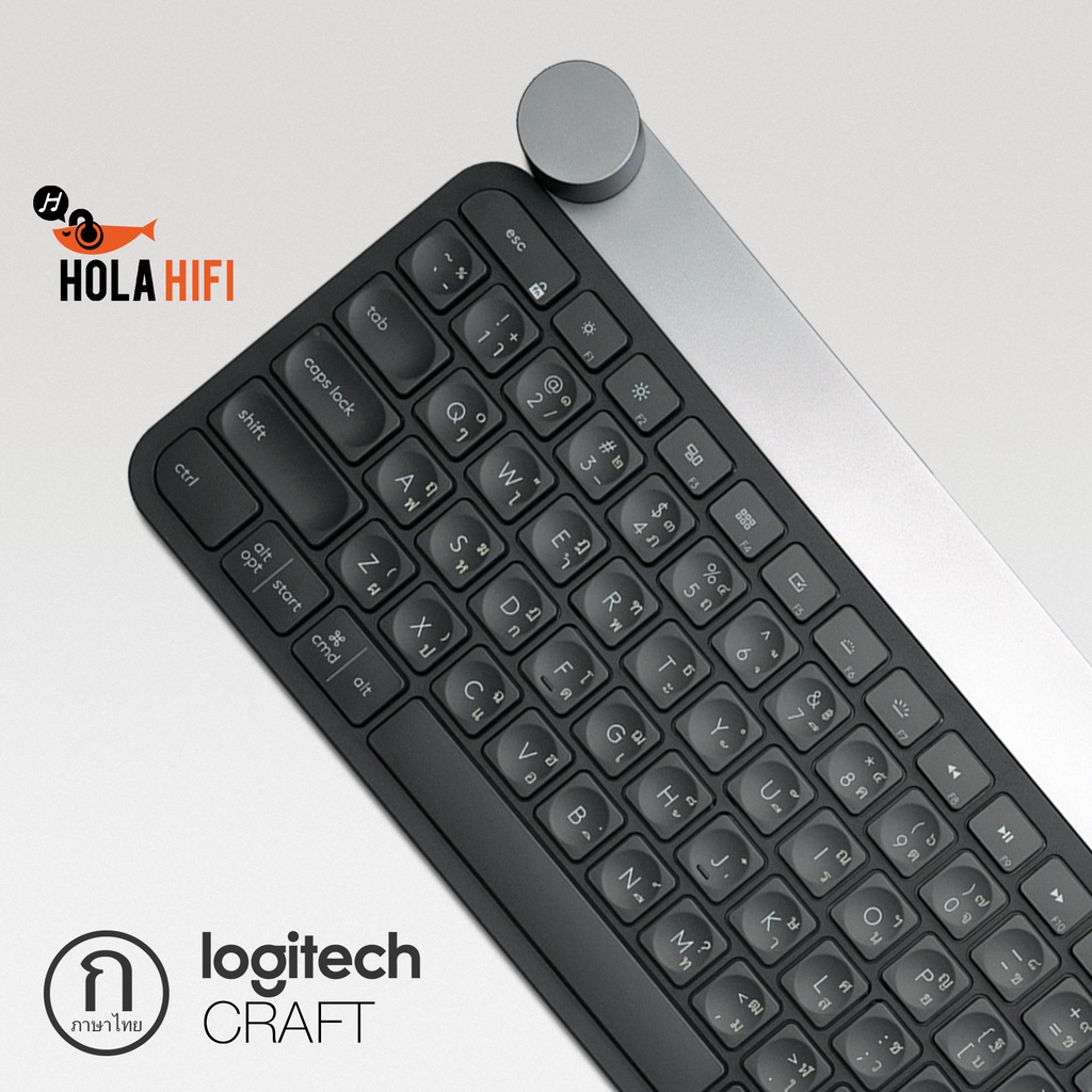 Logitech Craft - คีย์บอร์ดไร้สาย ภาษาไทย (Eng-Thai) - bangkokgadget ...