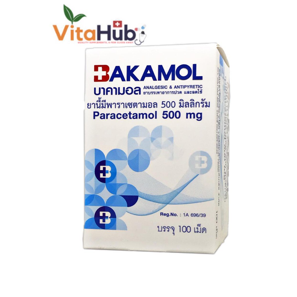 Bakamol 500 บาคามอล 500 ยานี้มีพาราเซตามอล 500 มิลลิกรัม กระปุก100เม็ด ...