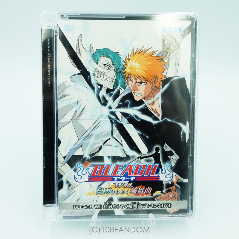 Bleach Wii Shattered Blade Premium DVD | Shopee Thailand