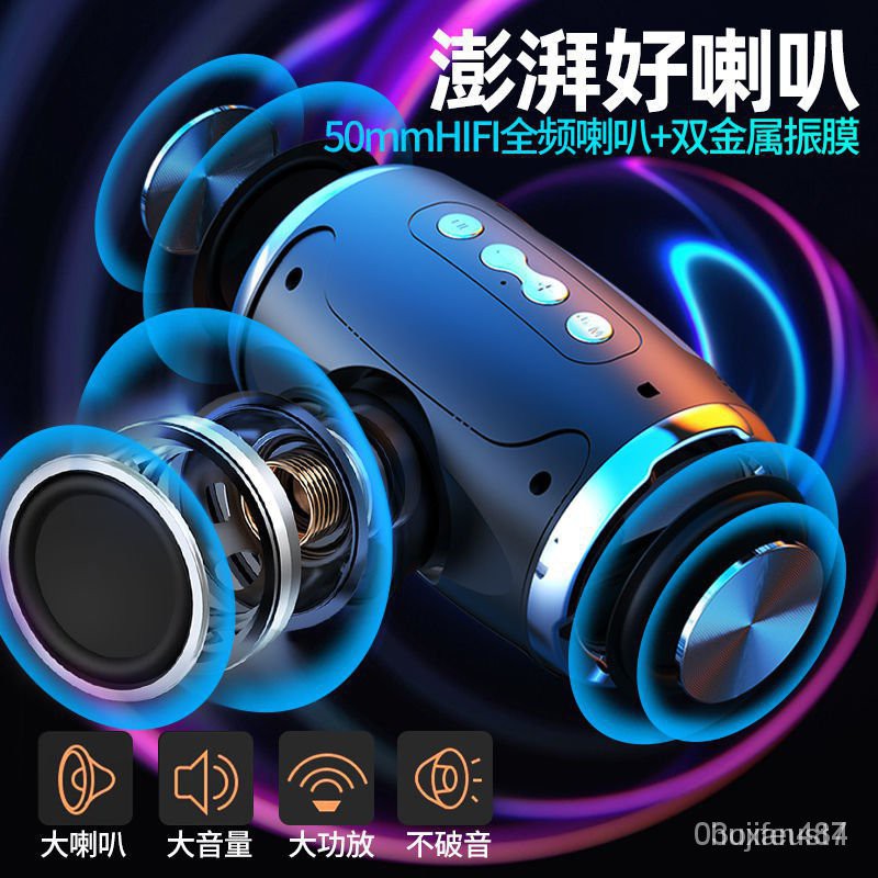 newmini speaker speakers bluetooth speaker mini power ...