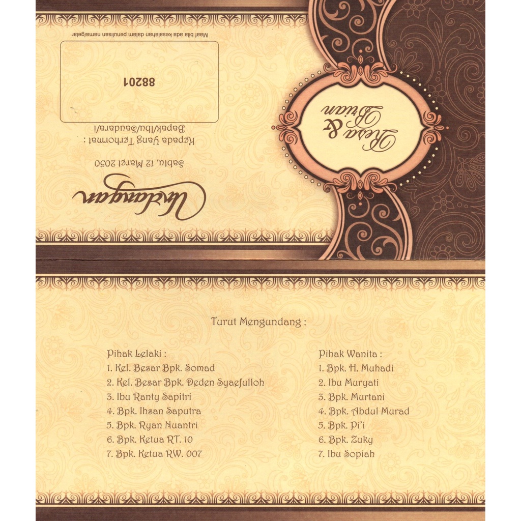 Blanko Erba 88201 (ฟรีพลาสติก ฉลาก) - pratamakholila6.th - ThaiPick