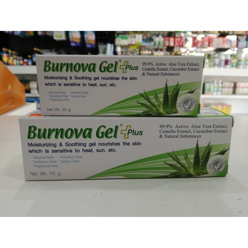 Burnova gel plus 25 g/ 70 g | Shopee Thailand