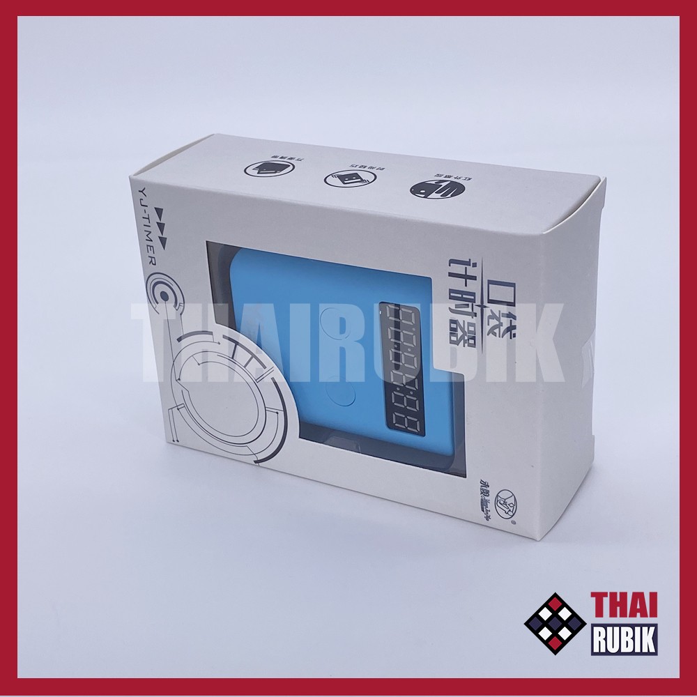 เครื่องจับเวลารูบิค YJ Pocket Cube Timer สีฟ้า | Shopee Thailand