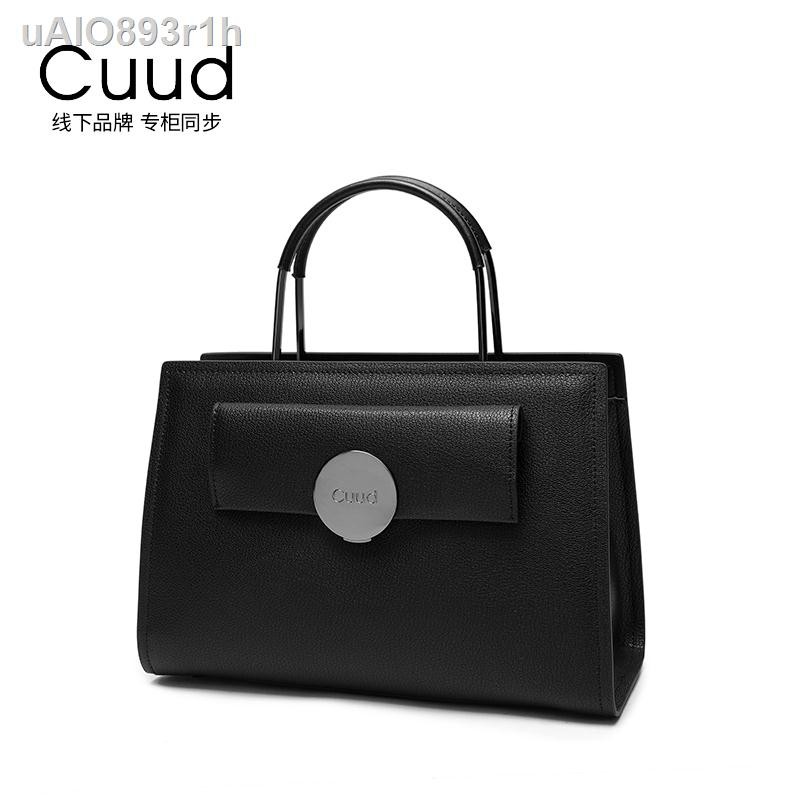 Cuud กระเป๋าธุรกิจหญิง 2020 ใหม่กระเป๋าครูกระเป๋าเอกสารแบบพกพากระเป๋า ...