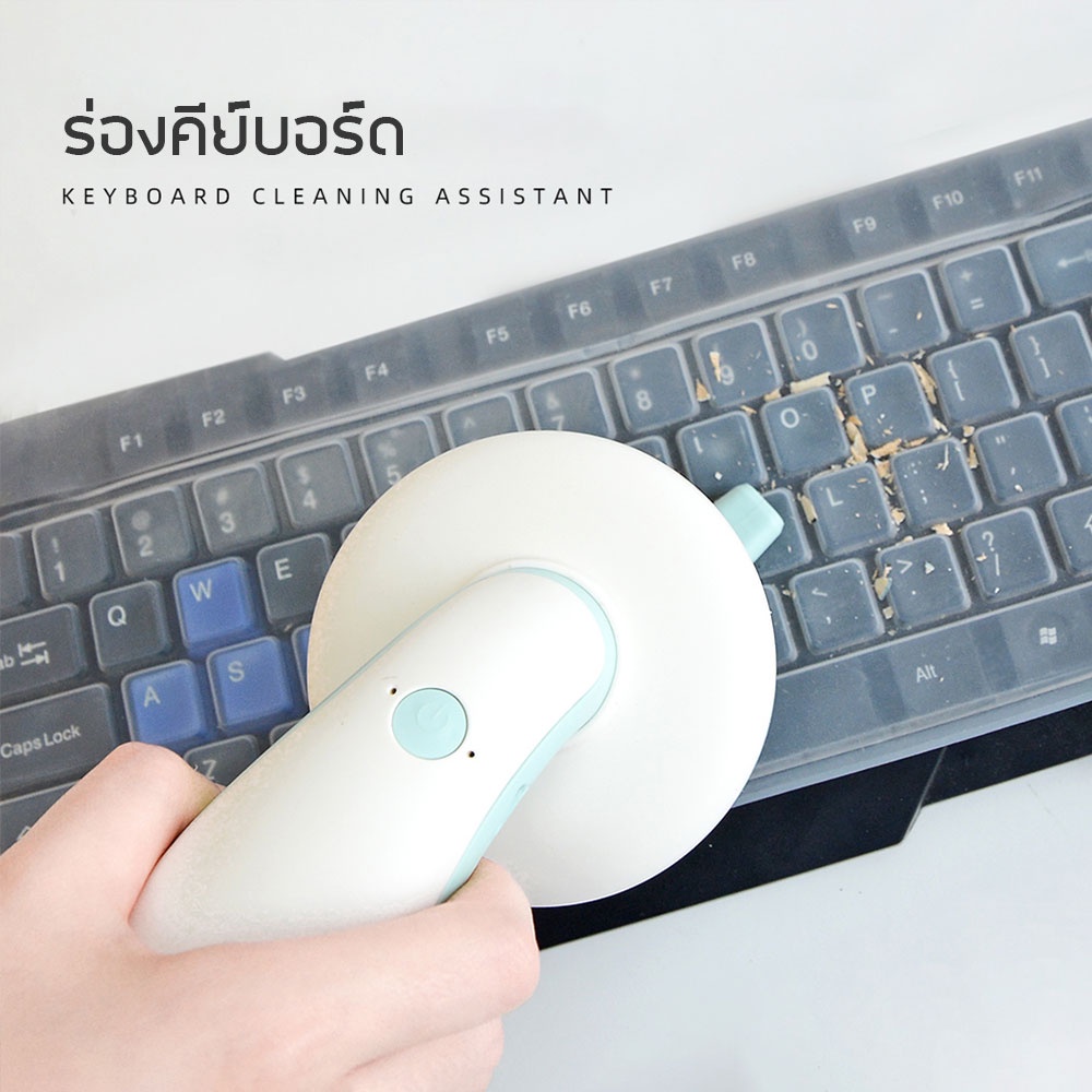 พร้อมmini USB เครื่องดูดฝุ่น เครื่องดูดฝุ่น ไร้สาย พกพาในรถยนต์ ...