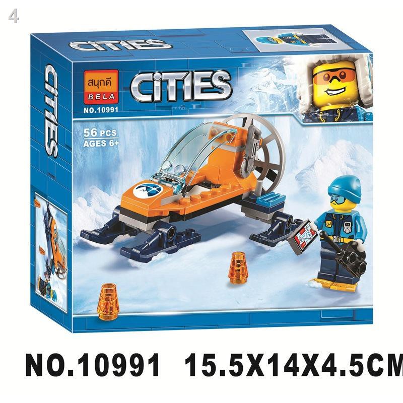 ใช้งานร่วมกับ Lego City Group Polar Expedition Car Plane Special Police ...