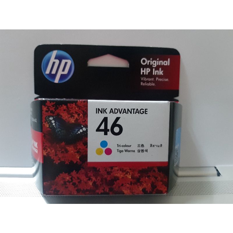 HP46 Tri-color ink advantage cartridge | Shopee Thailand