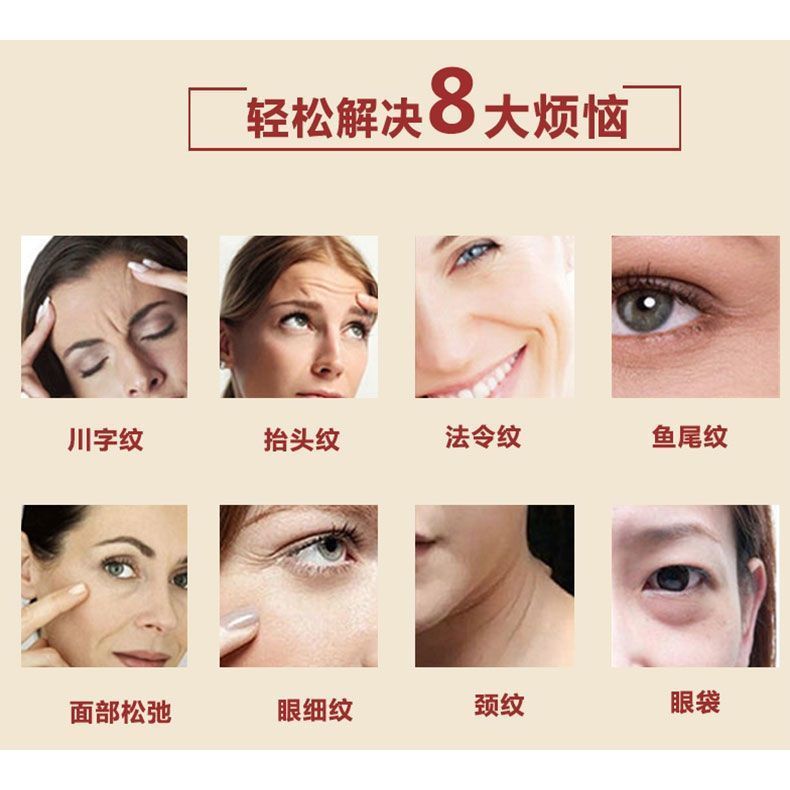 beauty Talk artifact ทรีตเมนต์สวิสเปปไทด์ ไม่มีเข็มอะตอม Γ Ф Ф 8.24 ...