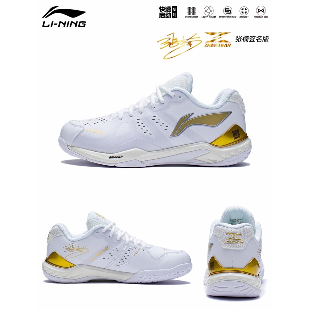Li-ning Badminton shoes2022 Zhang Nan signature limited edition Badminton Shoes Li ning AYAS036 ...