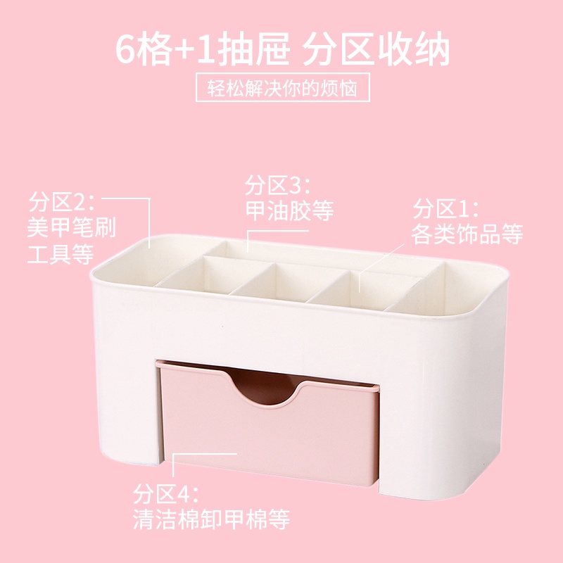 JklG กล่องเก็บเล็บกล่องเครื่องมือกล่องเครื่องประดับสก์ท็อปกล่องswabs ...