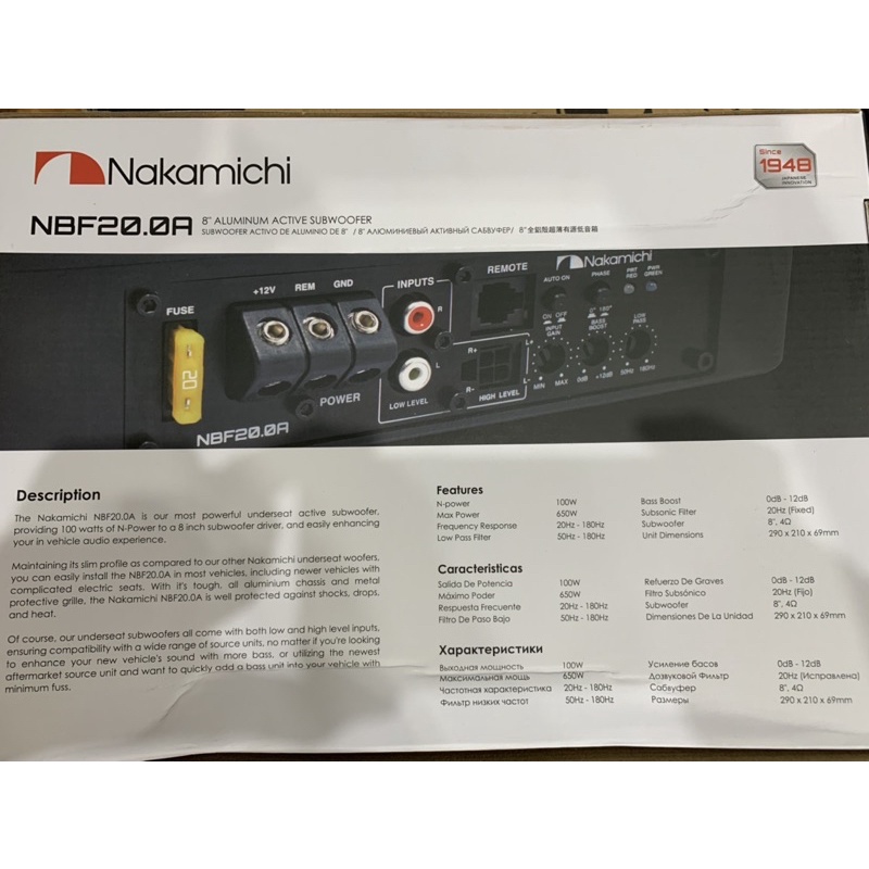 ซับบ๊อก Nakamichi NBF20.0A รุ่นใหม่ล่าสุดในตอนนี้ - asiaelectric24 ...