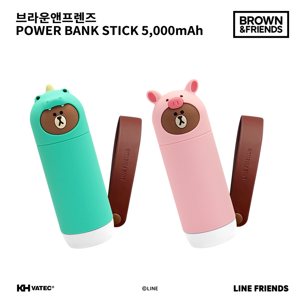 BROWN & FRIEND Power Bank Stick 5,000mAh | Shopee Thailand
