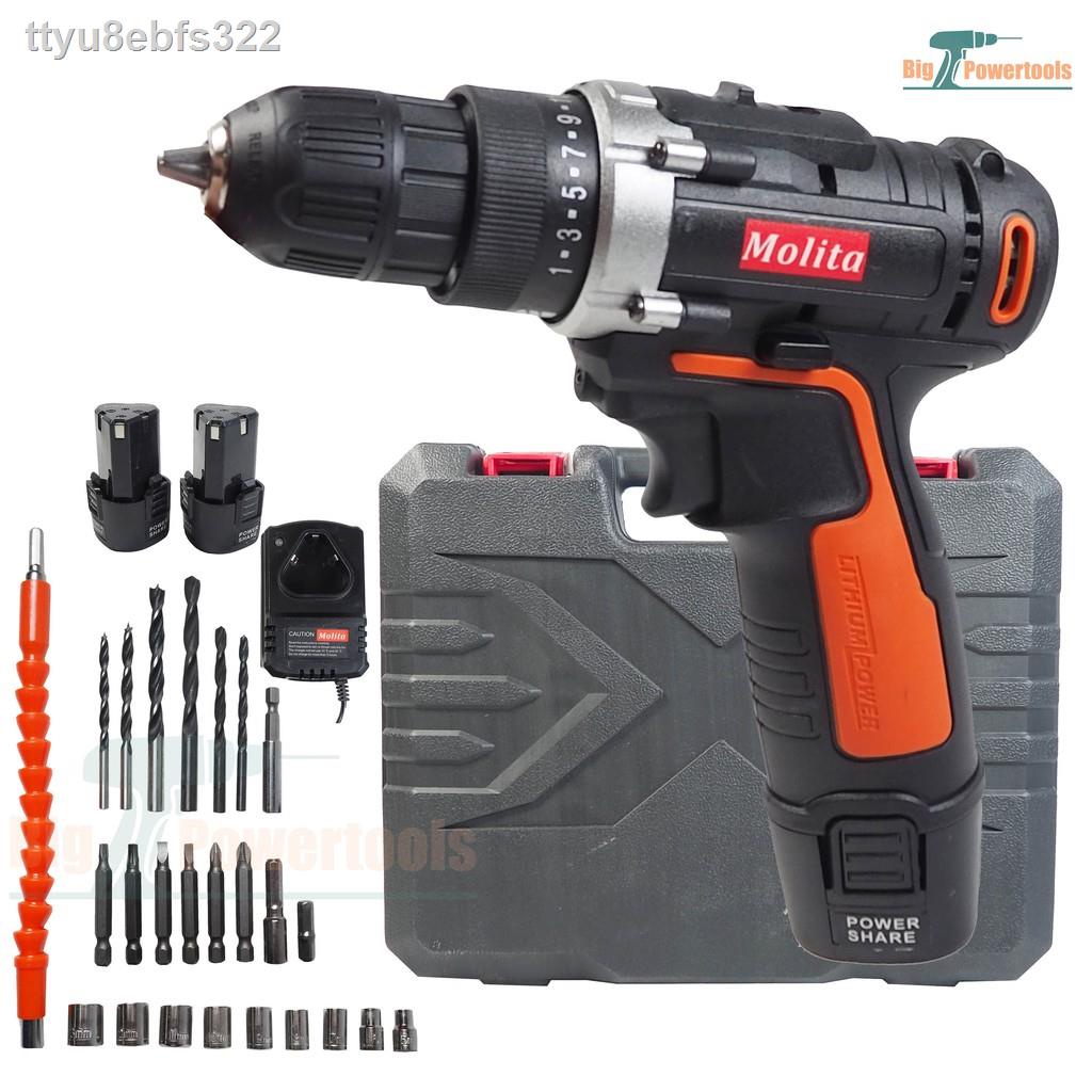 ☒CALSO 64V สว่านไร้สาย สว่าน สำหรับเจาะไม้ เหล็ก ขันน็อตสกรู ปรับสปีดได้ มาพร้อมแบตเตอรี่ 2 ก้อน ...