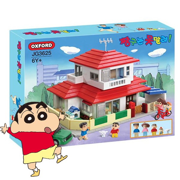 JG3625 ถูกที่สุด พร้อมโปรโมชั่น ม.ค. 2023|BigGoเช็คราคาง่ายๆ