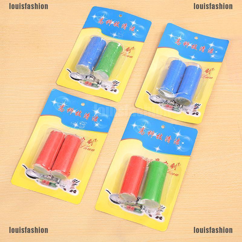 Fth Magic Vent อุปกรณ์เครื่องมือโลหะสําหรับใช้ในการล้างทําความสะอาดแปรง ...