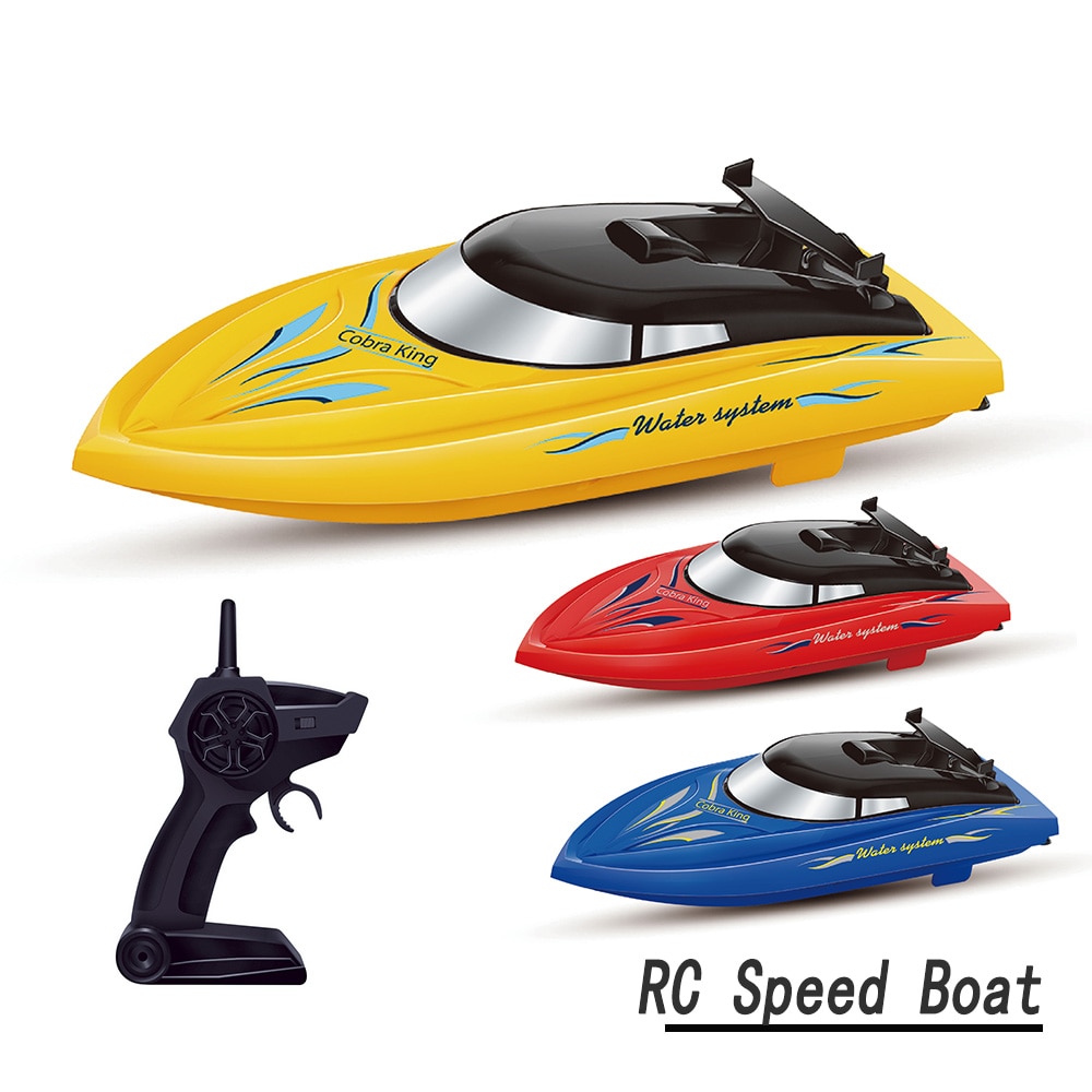84” Inch Remote Control Boat Wind ower 2.4G Unowered Assembled Electric ...