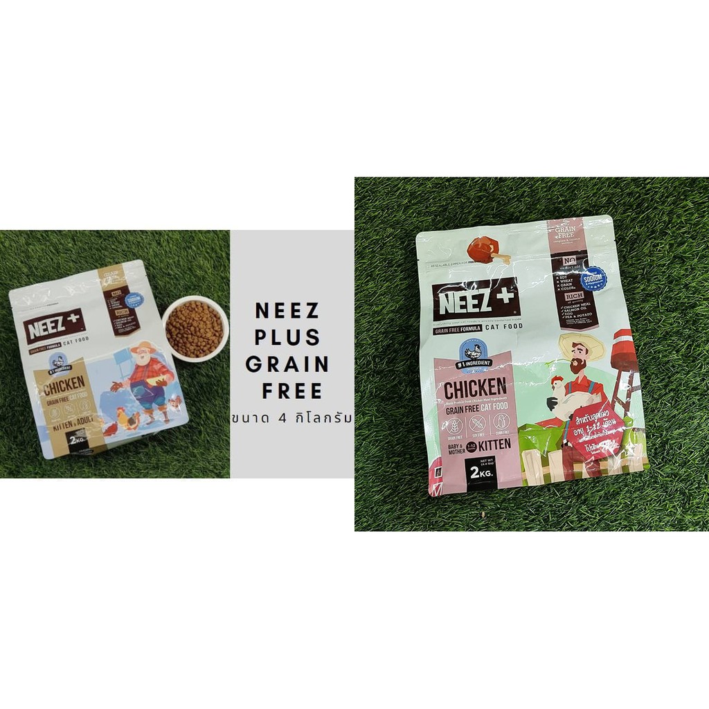 (กระสอบ 10โล) อาหารแมว NEEZ Chicken Grain Free 10kg.สูตรแมวโตสูตรลูกแมว ...