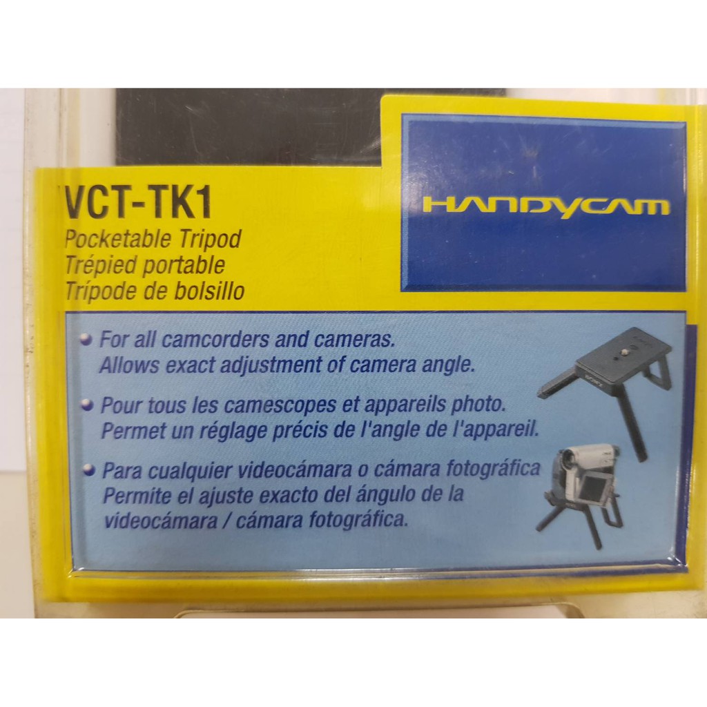 ขาตั้งกล้อง Sony รุ่น VCT-TK1 Tripod - lollap - ThaiPick