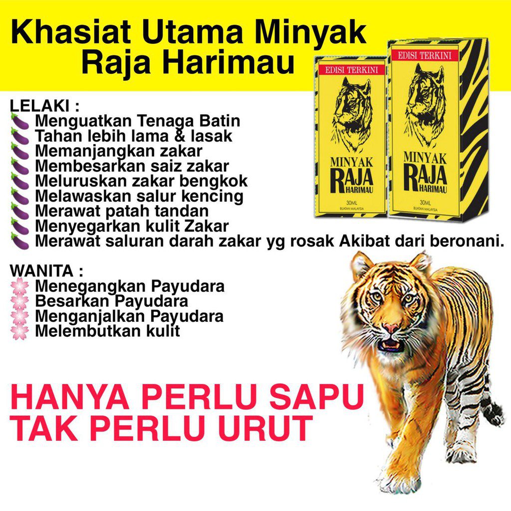 [FREE GIFT] Minyak Raja Harimau Untuk Besar Kote Dan Tetek runP ...
