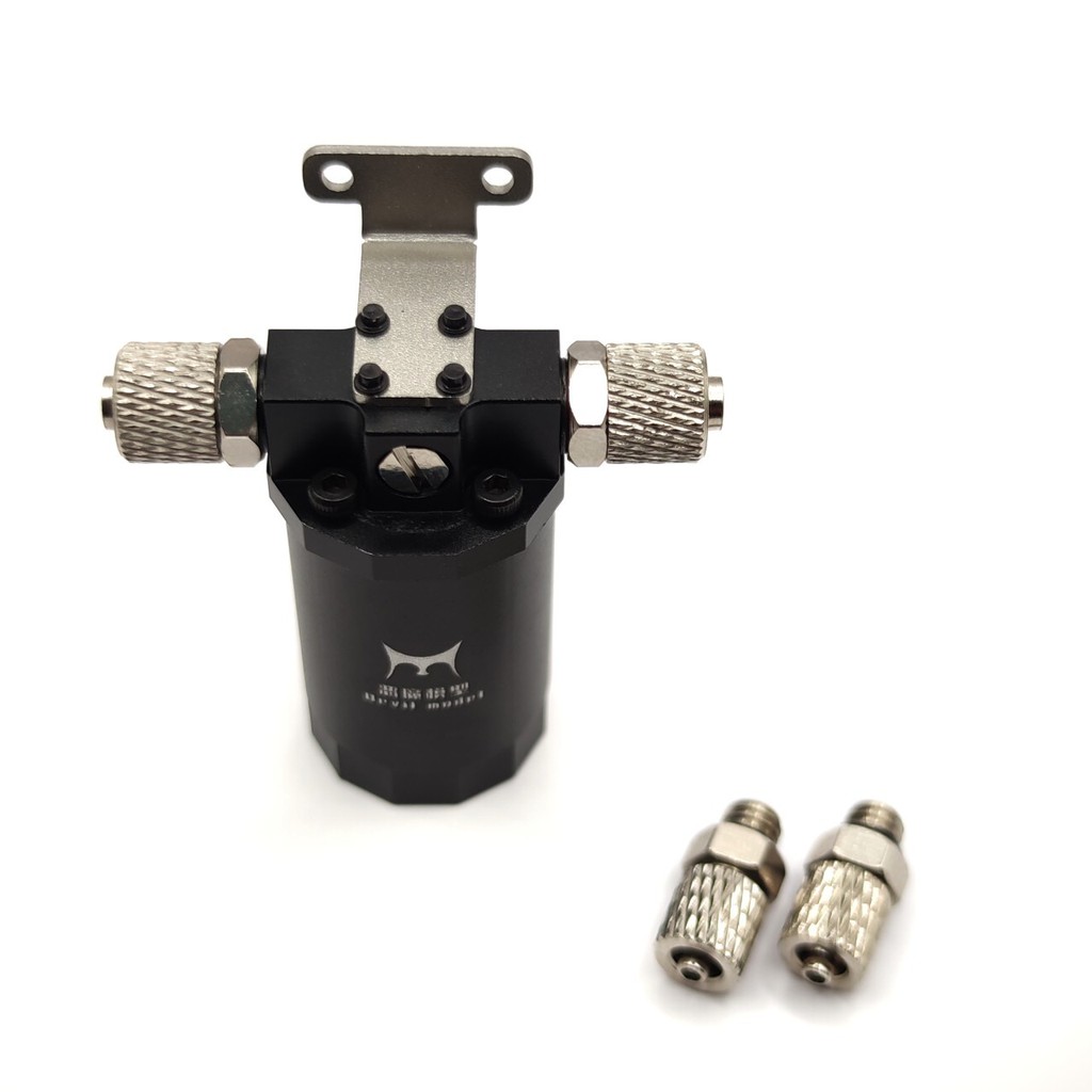 Hydraulic Oil Filter Radium Speed Quiet Modified Oil Filter for 112 114 ...