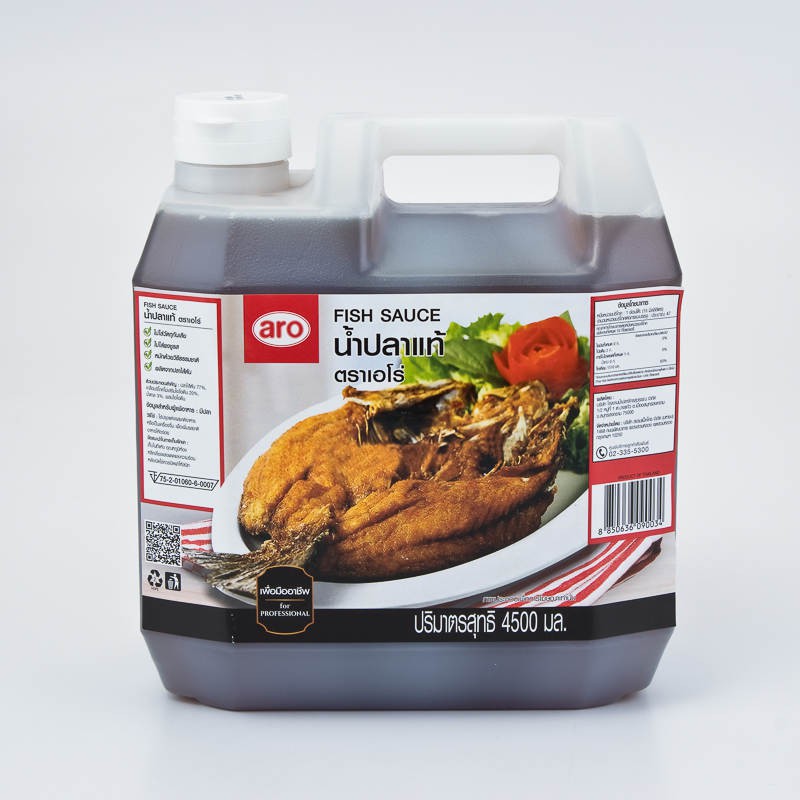 The best price!! น้ำปลาแท้ ตราเอโร่ ขนาด 4500ml/แกลลอน aro Fish Sauce 4 ...