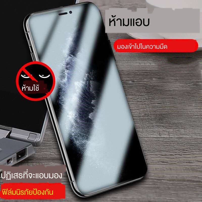 ข้าวแดง10X K30 K20Pro Fang Tou kui Mo Note7 8 เหล็กวาง เมตร6 6X mix2 3ฟิล์มเต็มจอไหมครับ ...