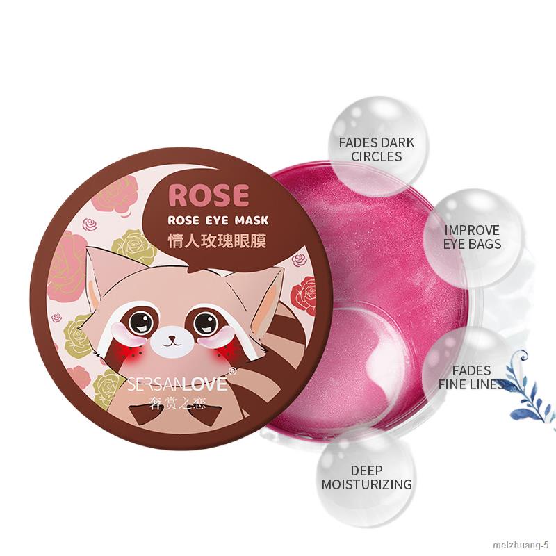 ஐ60PCS Gold Caviar Eye Mask Remove Eye Bags Reduce Dark Circles Skin ...